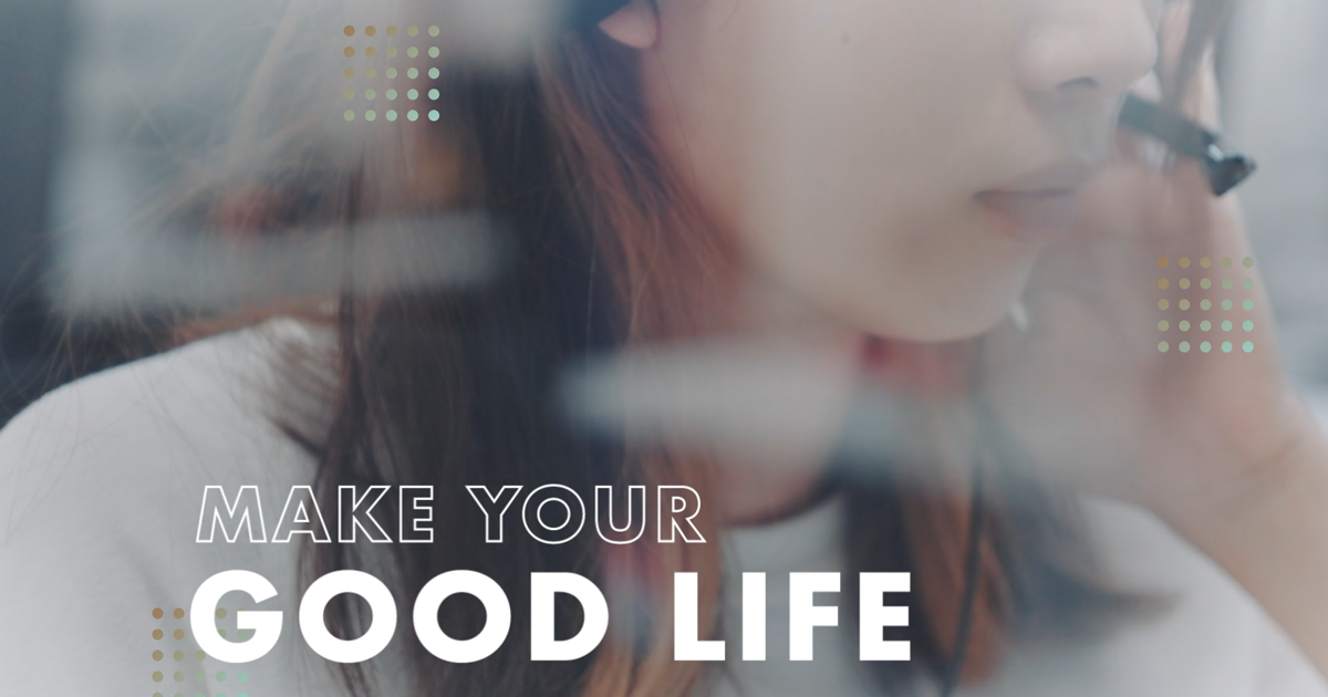 私たちについて｜【GOOD LIFE公式ホームページ】